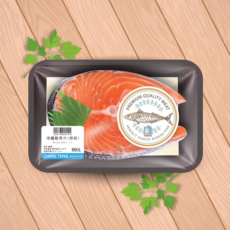 Fresh Food Label Stickers - Ching Teng Enterprise Co., Ltd.